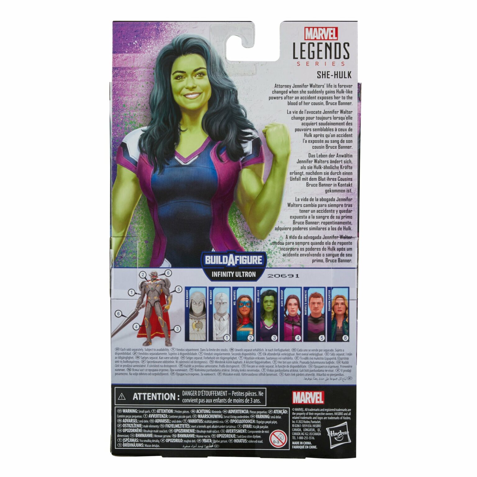 Profile: Marvel Legends Disney Plus She-Hulk